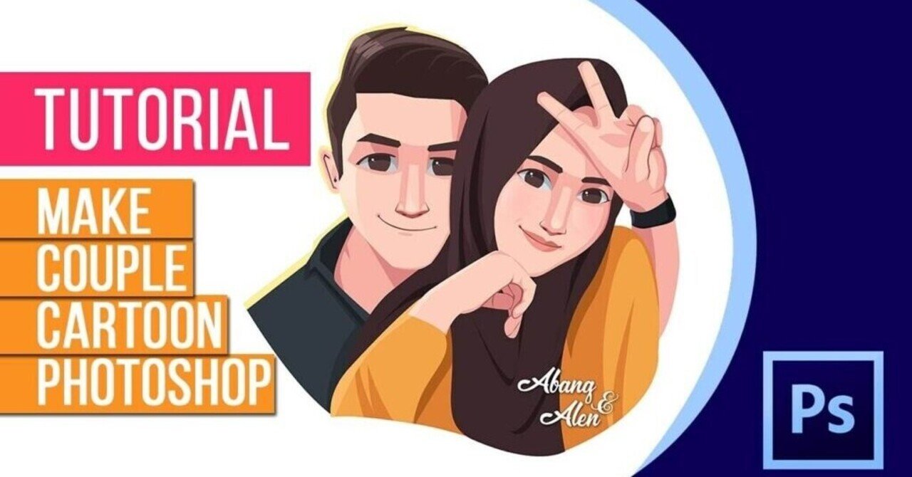 How to cartoonize your face and Photo｜lokesh