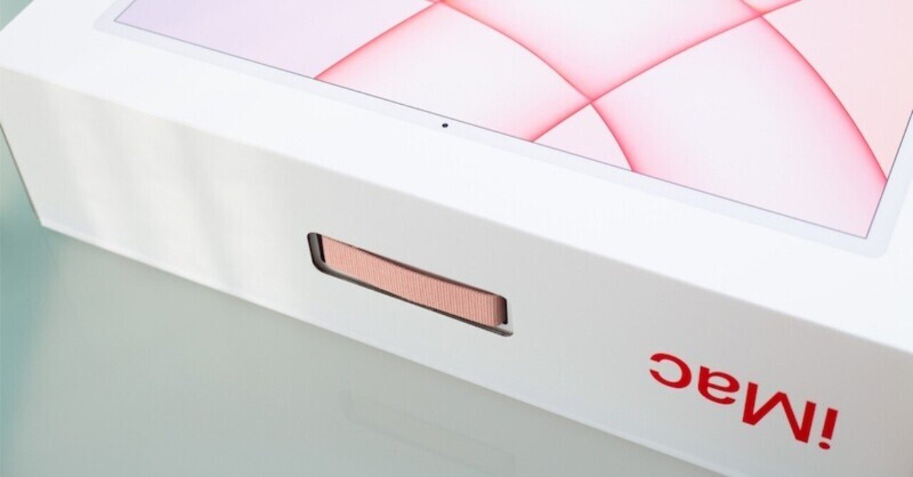 アップル、2022年に7つの新型Macを発売するかもしれない。｜DigitalCreator｜note