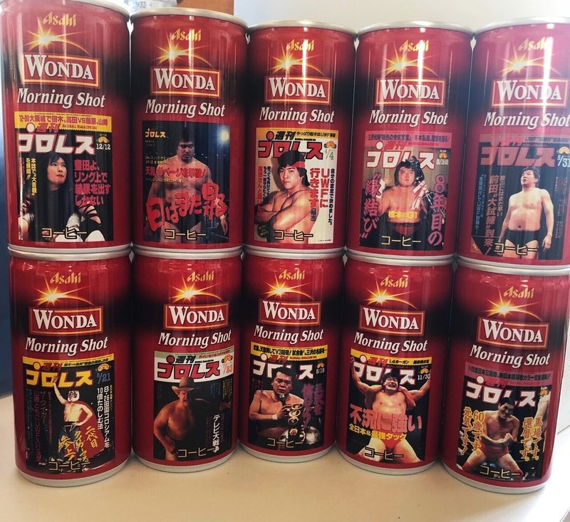 ようやく自宅待機解除。｜Waragai Koichi｜note