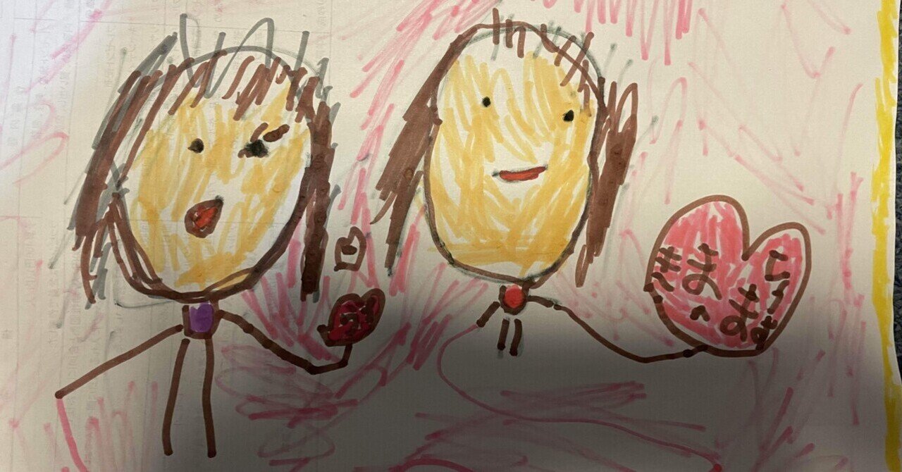 1ヶ月ぶりの登園｜Ayusyun｜note