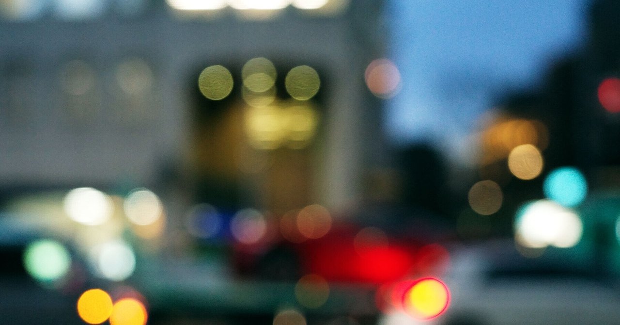 ボストン生まれの俺：Anizine｜ワタナベアニ｜note