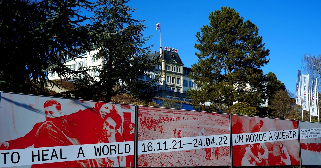 Humanitarian/人道支援｜Ryo Shimada｜note