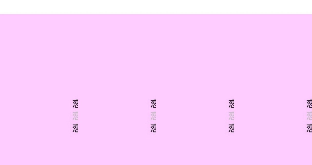 推しを、おくることにした。｜nothihodo/作菓｜note
