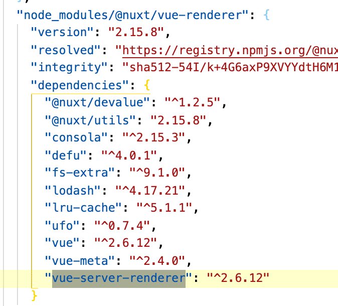 Vue Packages Version Mismatchを解消する考え方|jama