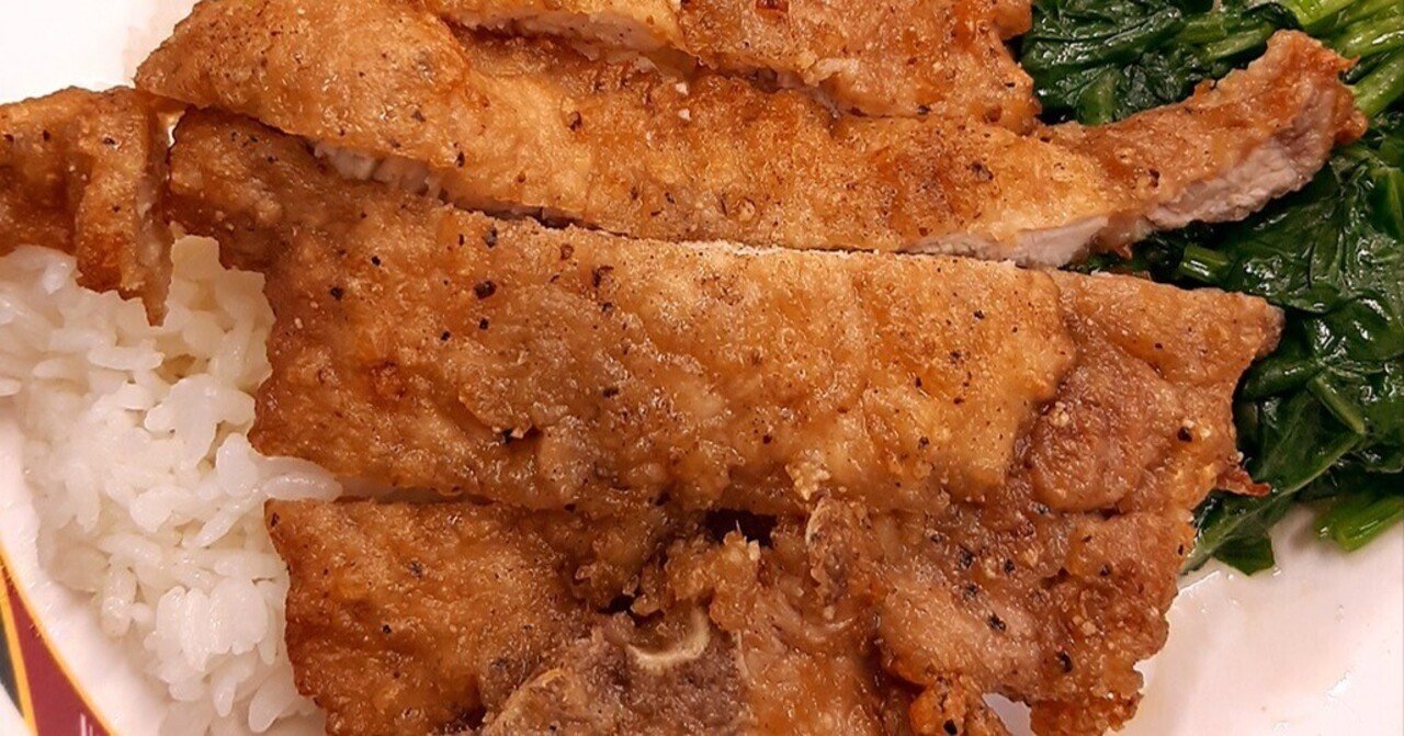 排骨飯（pâi-kut-pn̄g：パイクップン）｜Go chiong