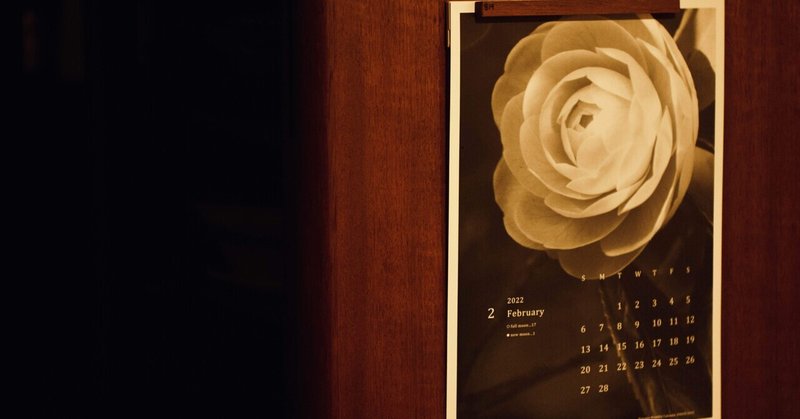 物食日記｜kuno_yasuhiro｜note