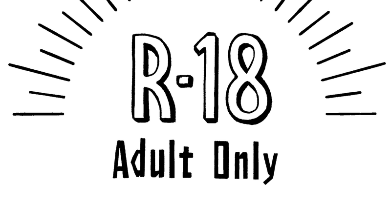 Clip studio assets 素材 R-18マーク｜miyamon