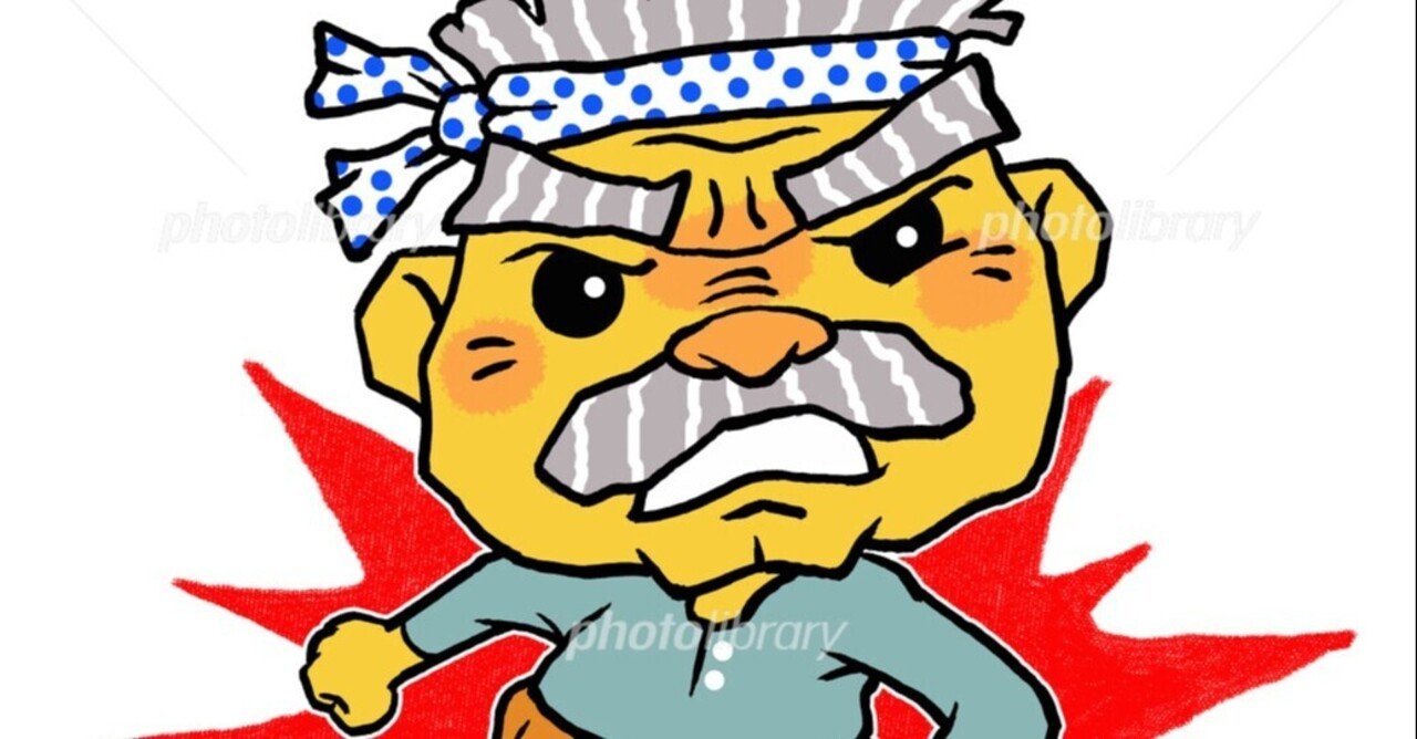 2/25😎若松🚤大穴狙い！点数6点 1R〜12Rboatrace.oyaji｜boatrace.oyaji｜note