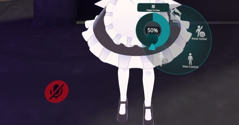 知識0だけどExメニューで衣装を着せ替えしたい！！(RadialPuppet)(初心者向けExpression解説2)[VRChat]｜Ran_kotonoha