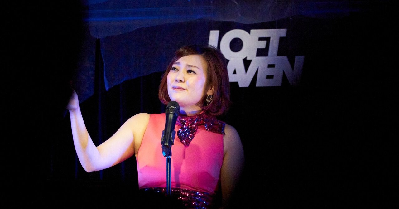 【R19：WORKS】 The world of Laura Pink – charming the audience and ...