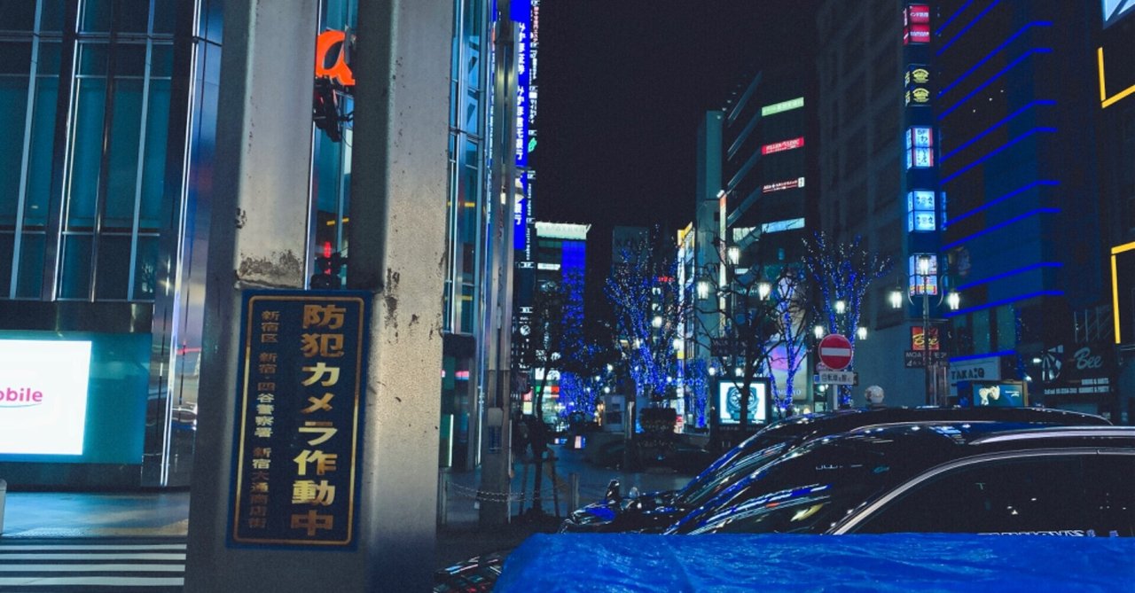 光を纏え.｜HoneyOG / Yuki sako｜note