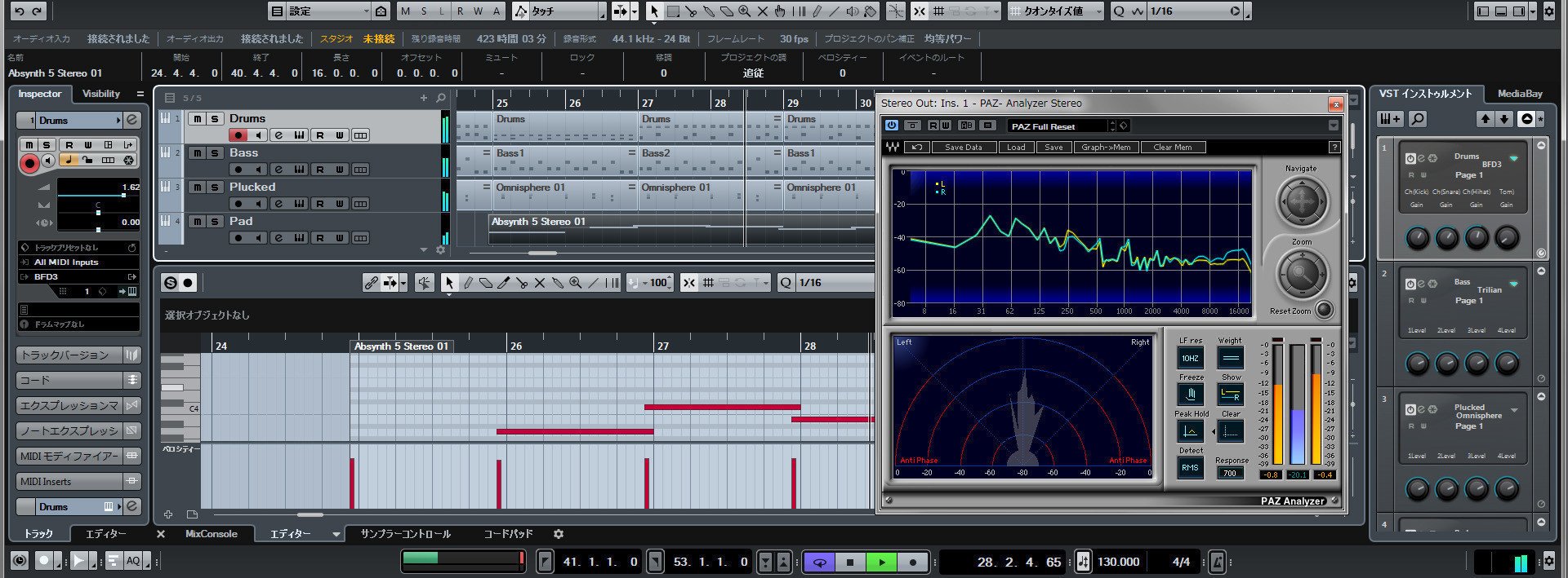 Hideki Tanaka【DTM/音楽/猫】｜note