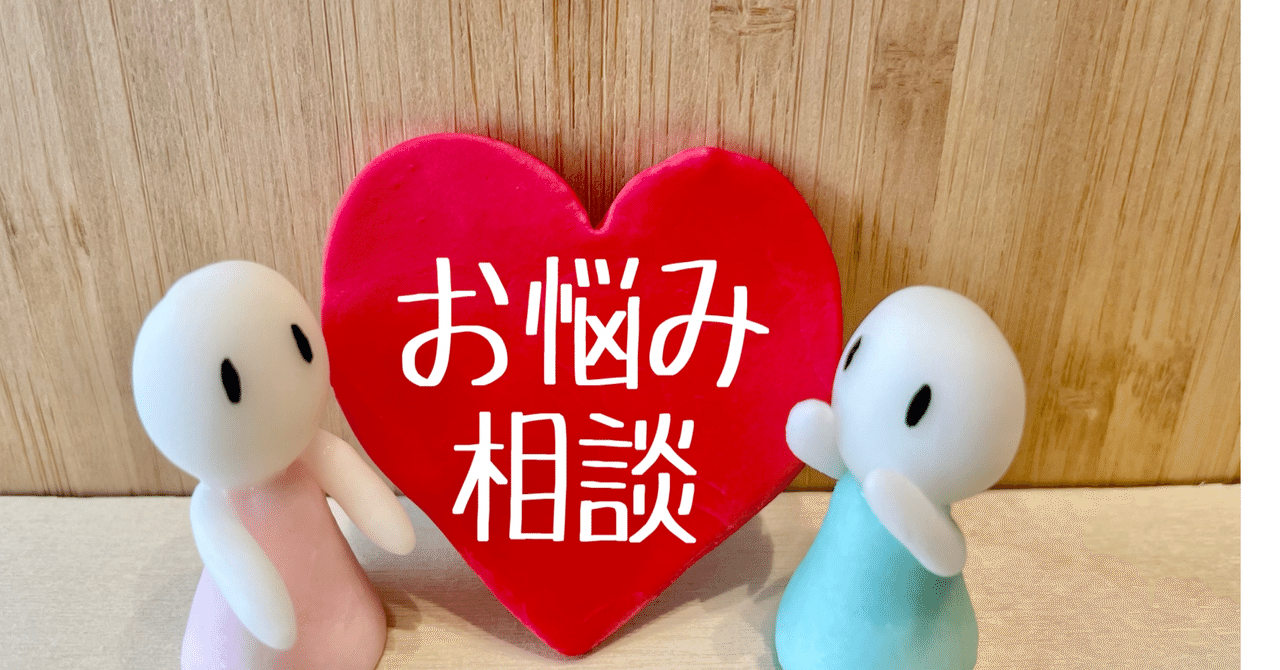 LibertyHeart（リバティーハート）の御紹介｜K・HAMANO