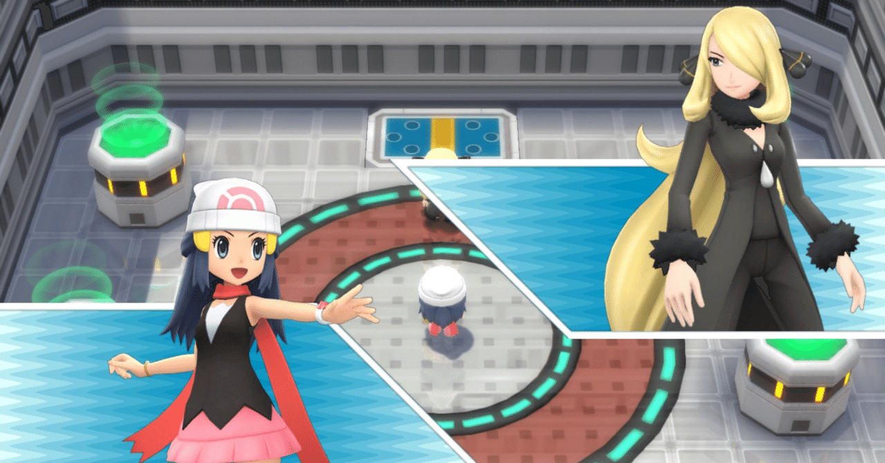 BDSPプレイ日記#25 「VSチャンピオン」｜有明もみじ