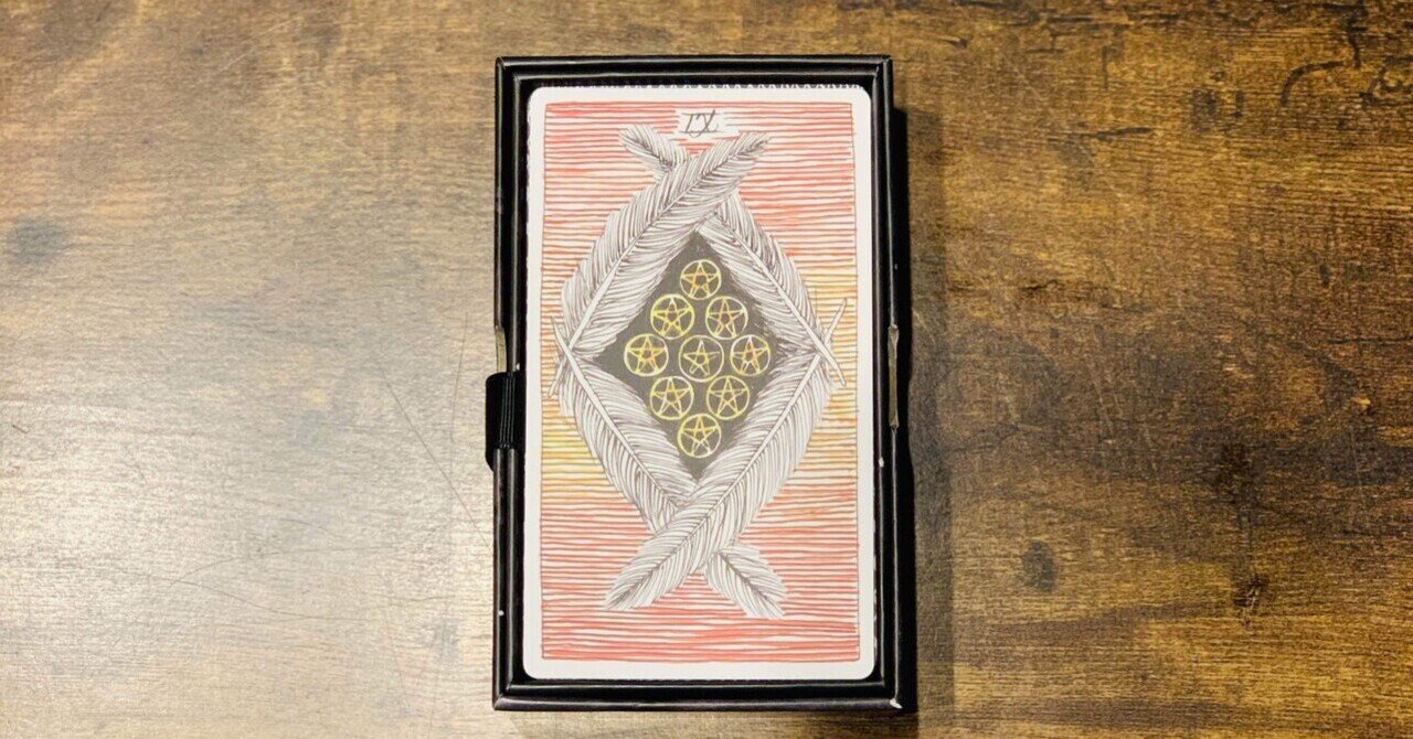 浮遊｜akki｜note