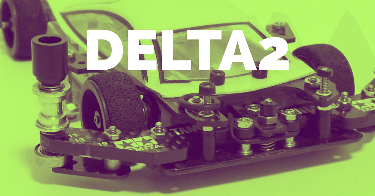 DELTA2 / #2｜BECK
