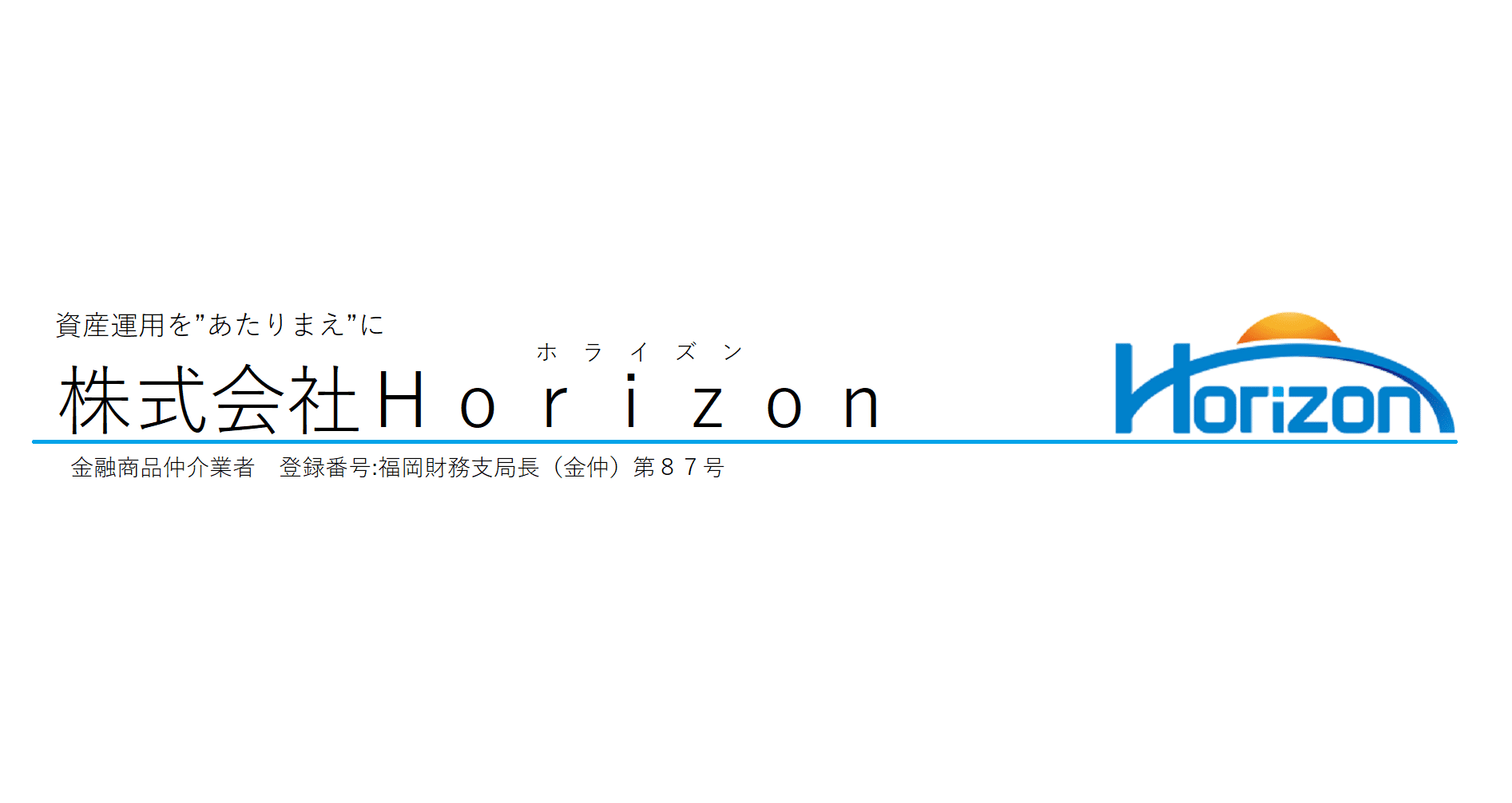 株式会社Horizon｜note