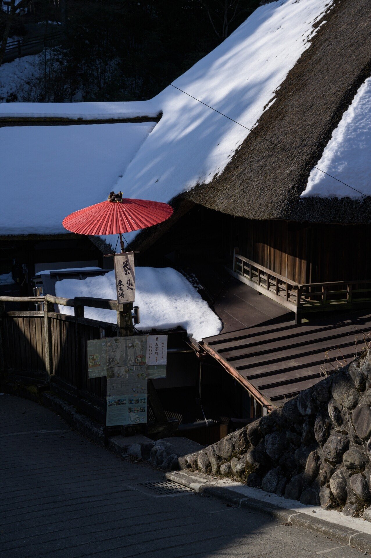 御岳山｜vlog_tottiy