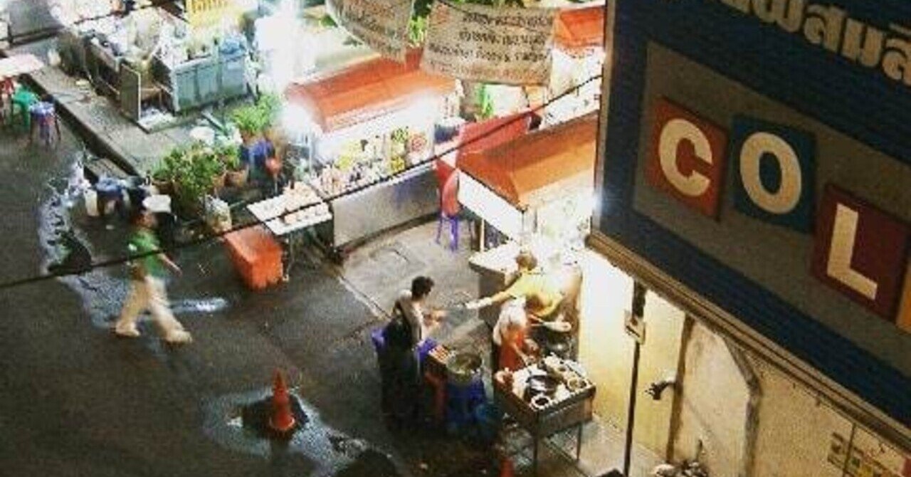 あの日の旅行〜初めてのタイ soi.2｜醇厚旅社｜note