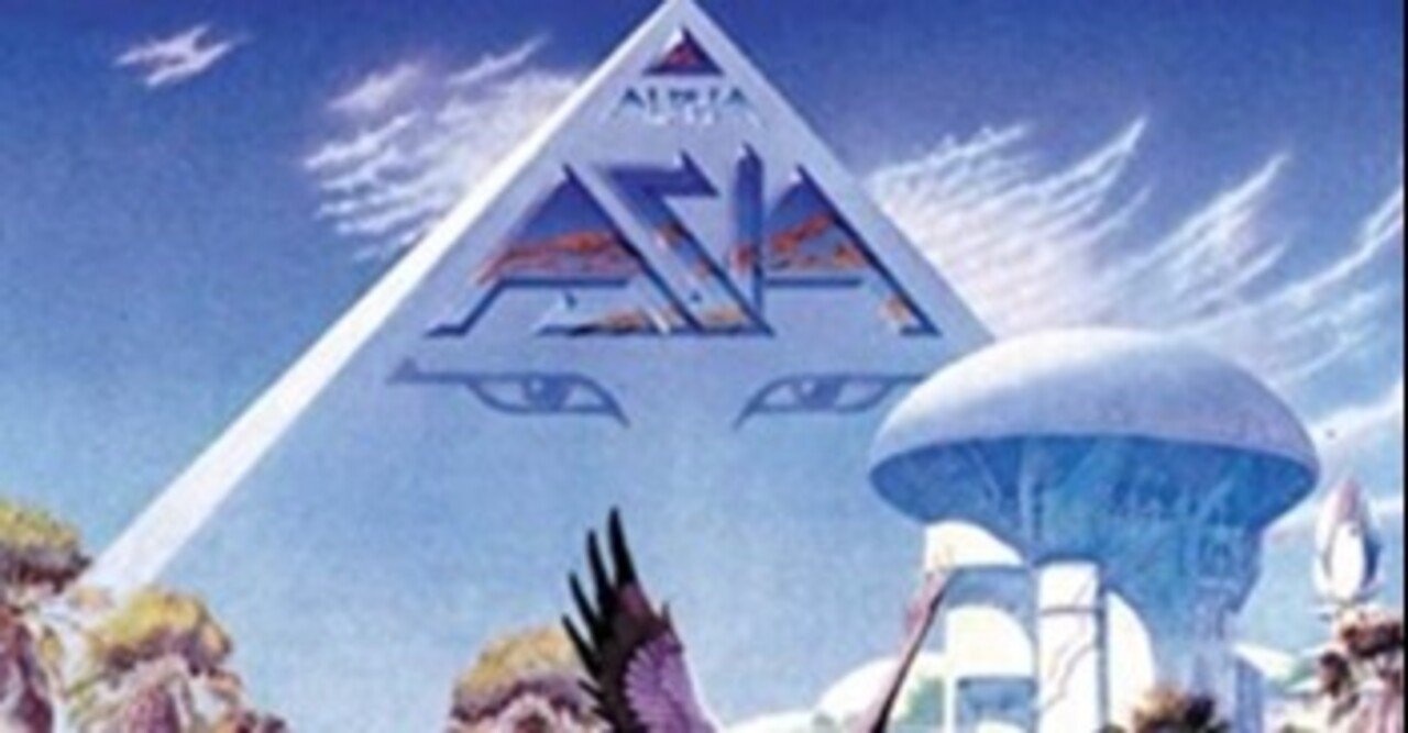 Asia ｢Alpha｣ (1983)｜音楽の杜