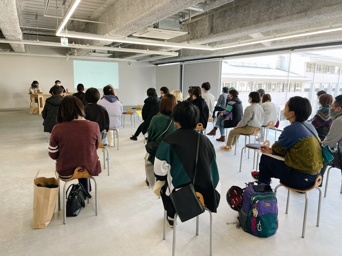 どうやって展示する？ インストールワークショップ｜京都精華大学