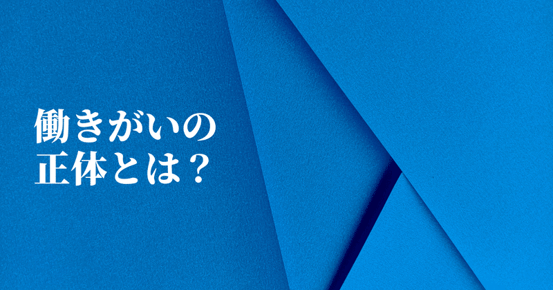 THiRD LiFE NoTE｜note