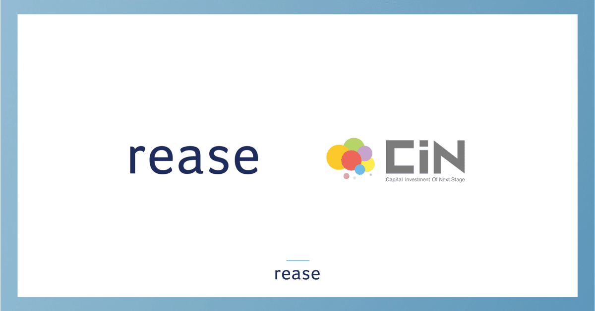 賃貸向け与信サービス『smeta』を展開するリース株式会社、『PRO-FEEL』を運営する株式会社CIN GROUPと業務提携｜リース株式会社