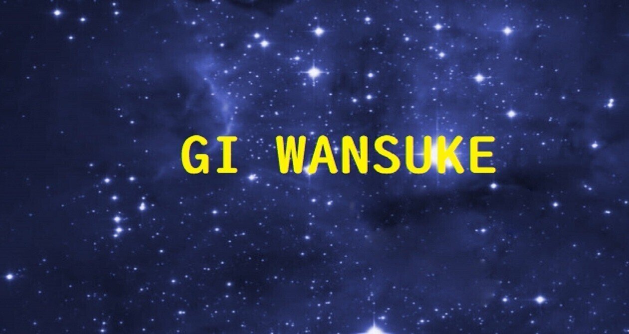 wansuke｜note