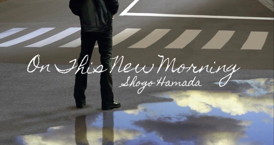 浜田省吾｜けこぜろ / ke-ko0｜note