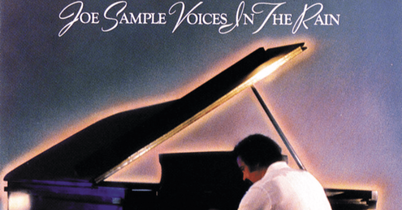 joe sample 1981