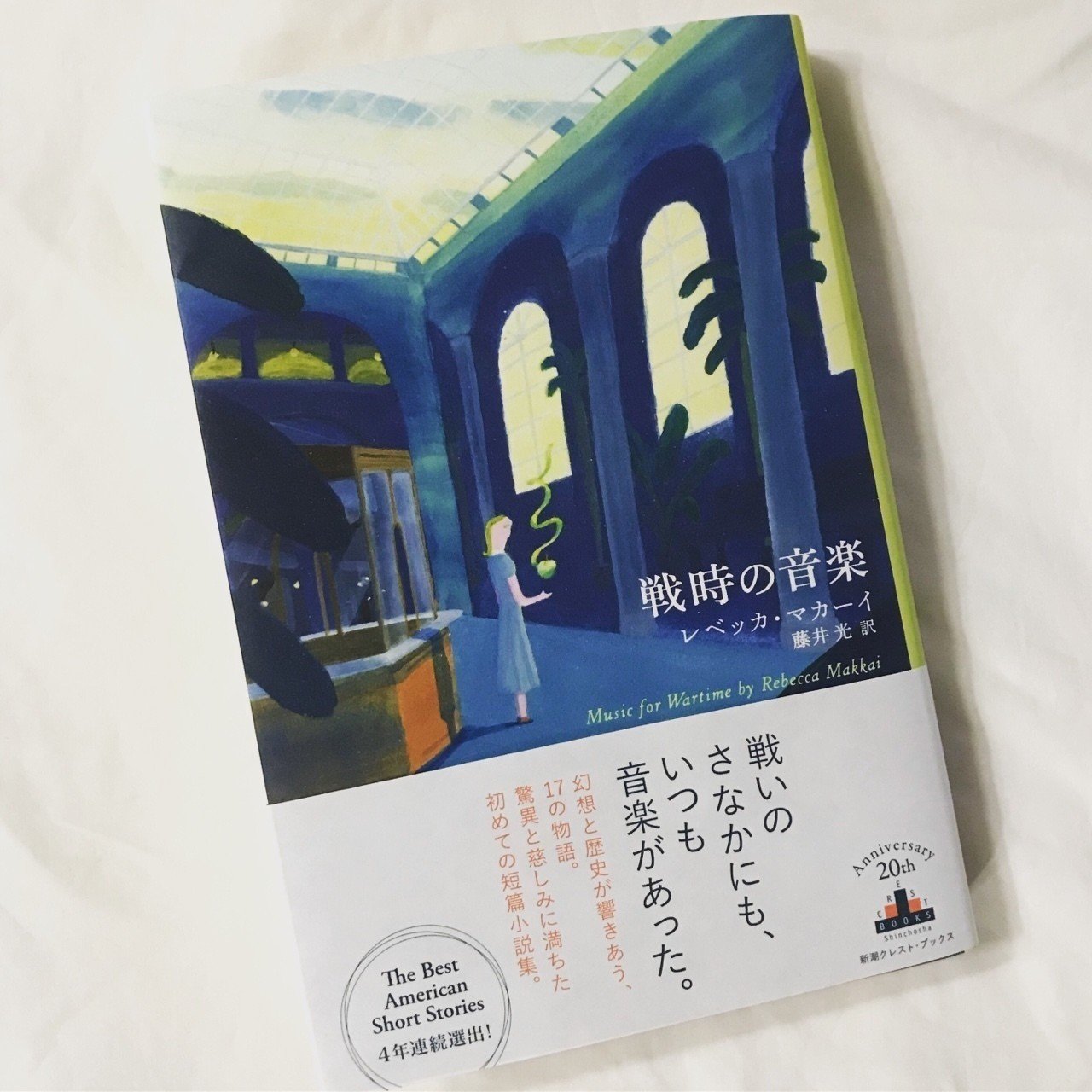 2018.08.02｜Mk_Hayashi