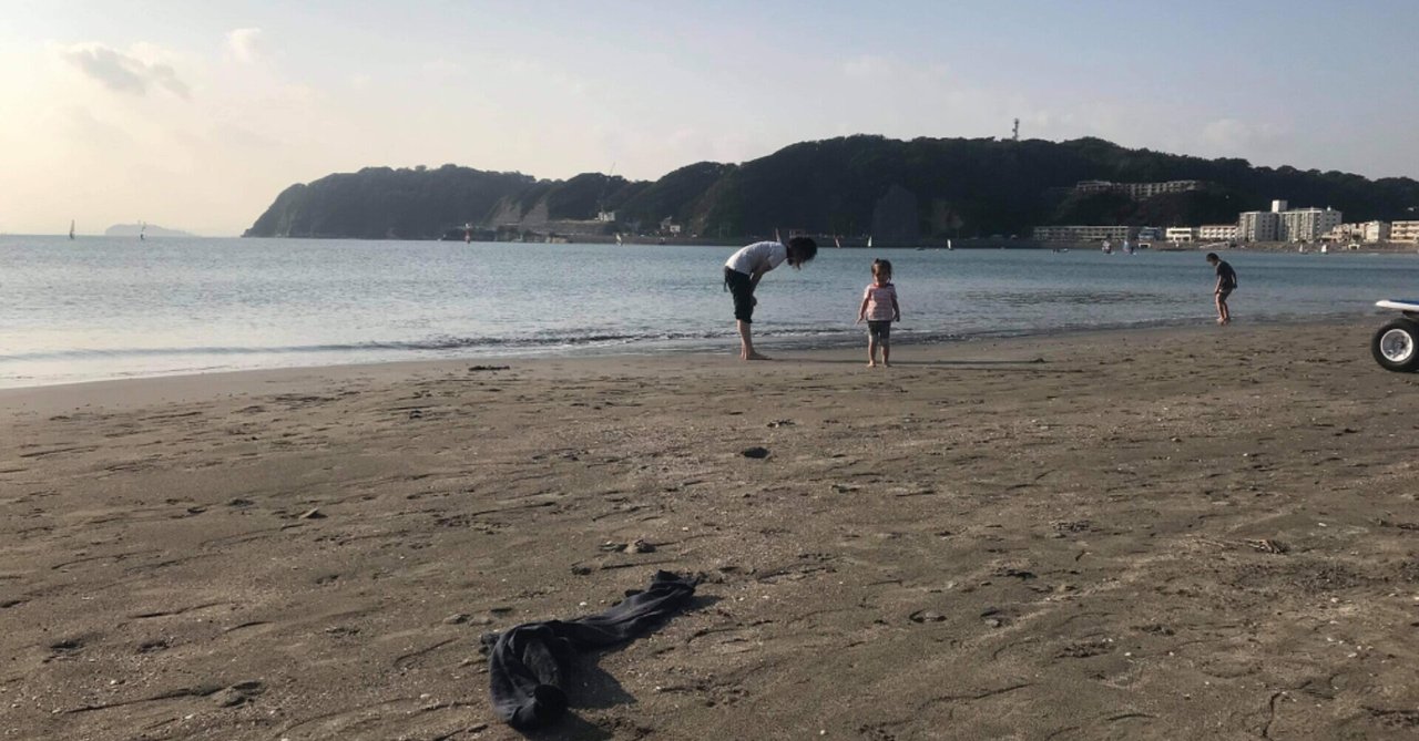 子どもを愛するということ｜Ryoko Ito