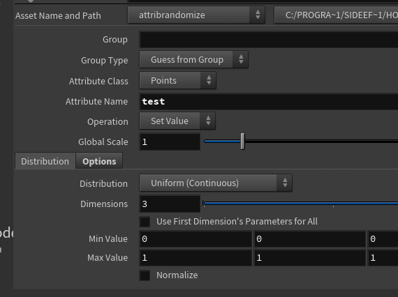 Attribute Randomize integer 生成｜Hiro