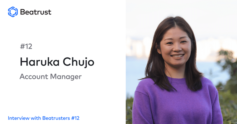 Beatrust on note｜note