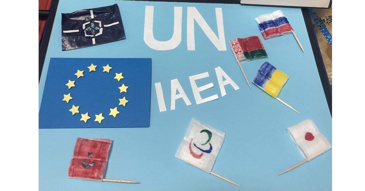 パンドラの箱の中にエルピスはあるだろうか～Is Elpis in Pandora's Box?～ まいに知・あらび基・おもいつ記（2022年3 ...