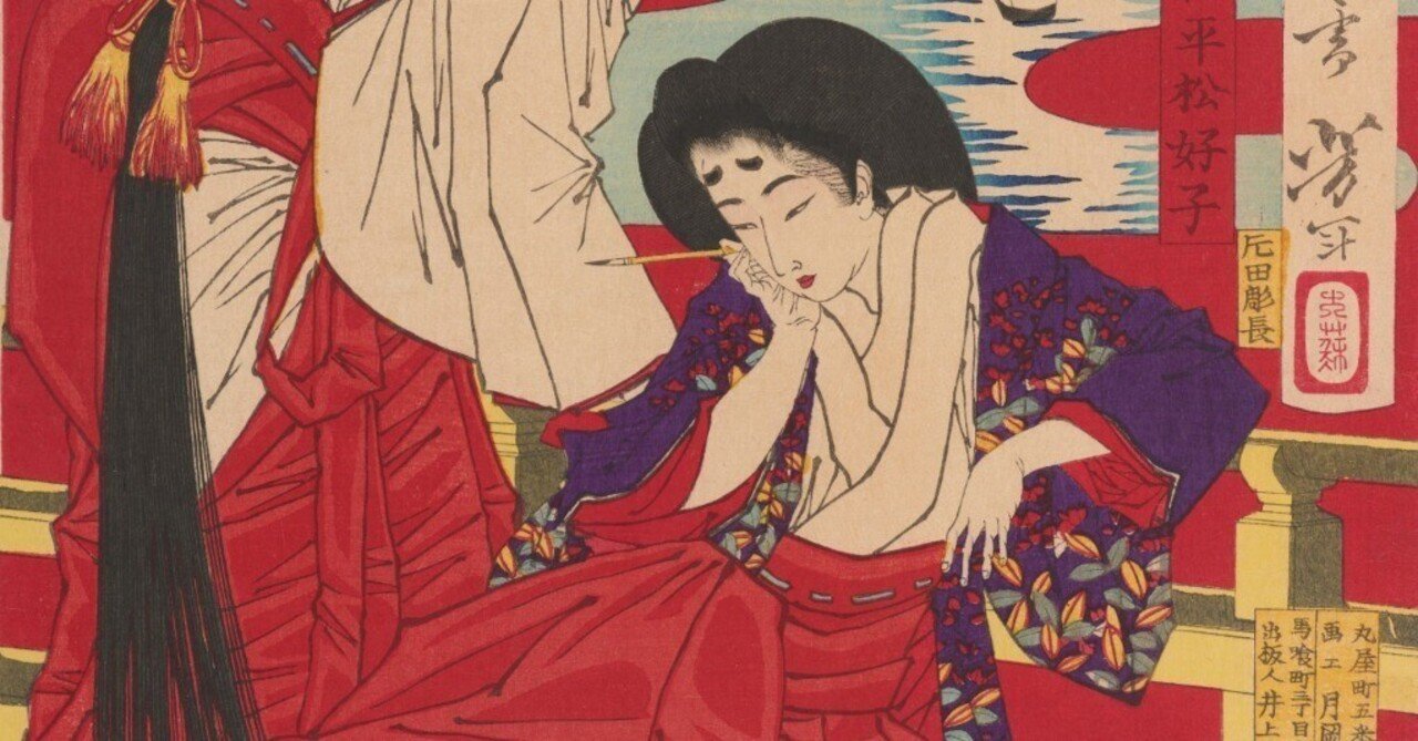 オンライン展覧会】「赤ー色が語る浮世絵の歴史」|太田記念美術館 オンライン展覧会】「赤ー色が語る浮世絵の歴史」|太田記念美術館