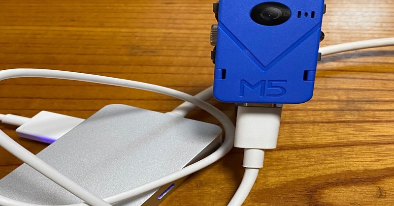 M5stack Unit V2 A.I camera｜coderdojoisehara