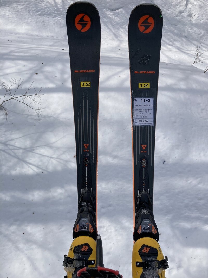 2022/03/05 石井スポーツ試乗会(4)｜Ski Patrol Emergency Number