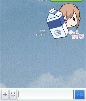 【作ってみよう】LINEスタンプ「おつかい頼むとき用のスタンプ」【あと39個】｜湊川あい #わかばちゃんと学ぶ 本 発売中｜note