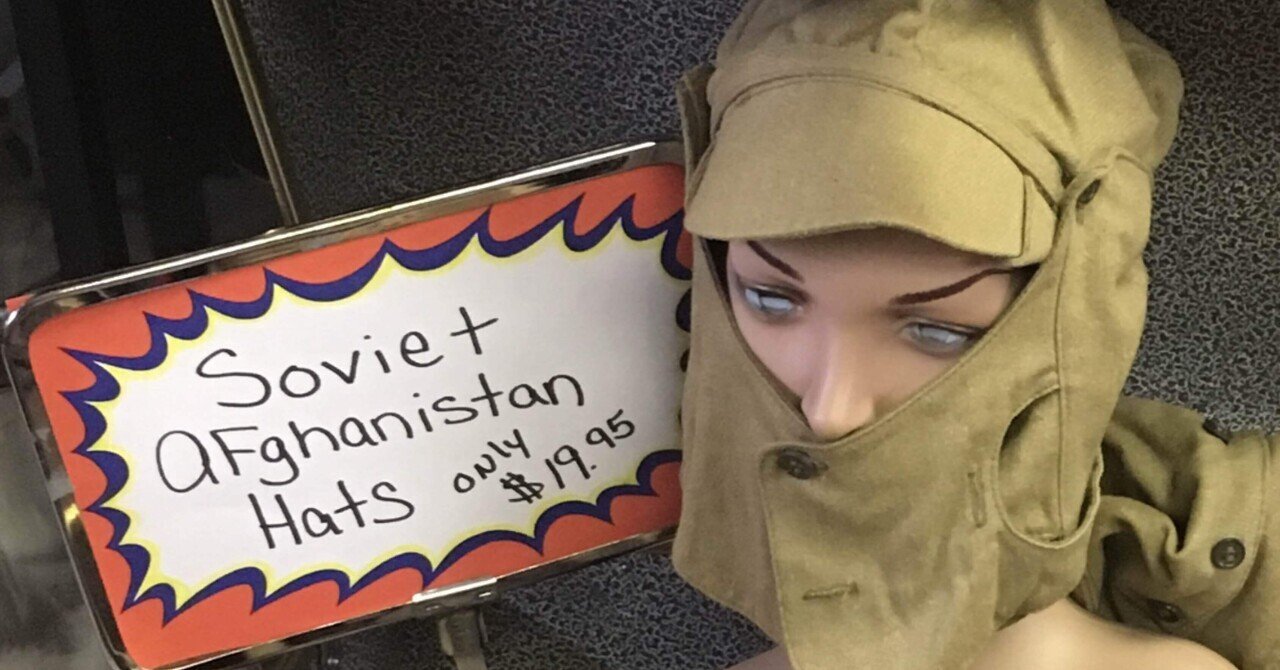 「それ売ってくれ」のきっかけ｜shun hatano｜note