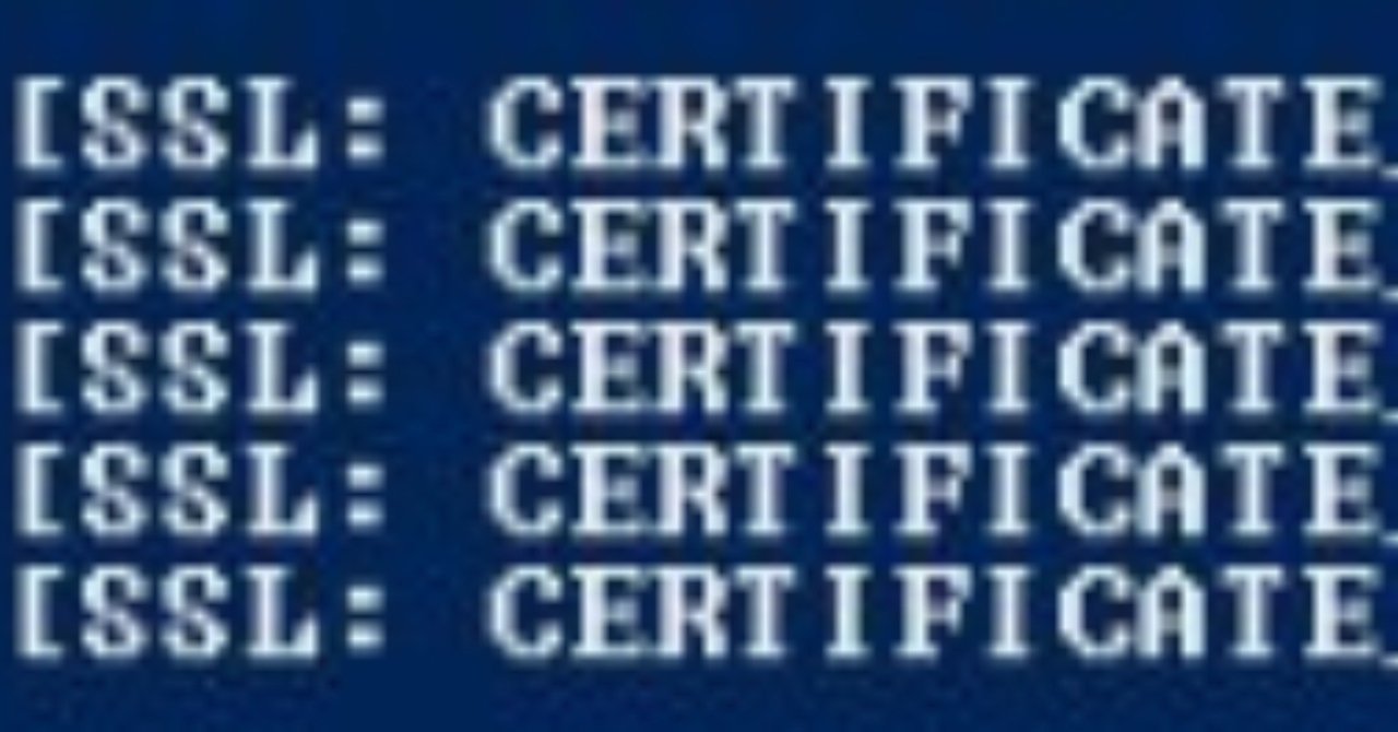SSL: CERTIFICATE_VERIFY_FAILED websocketをVPSサーバー 対処方法 BTCFXbot BitFlyerAPI｜ひろぽん