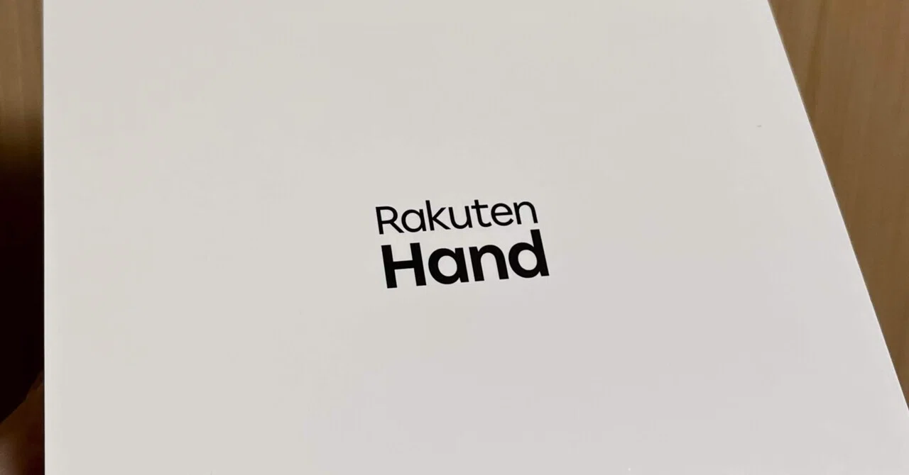 Rakuten Handがきたよ｜ashishi