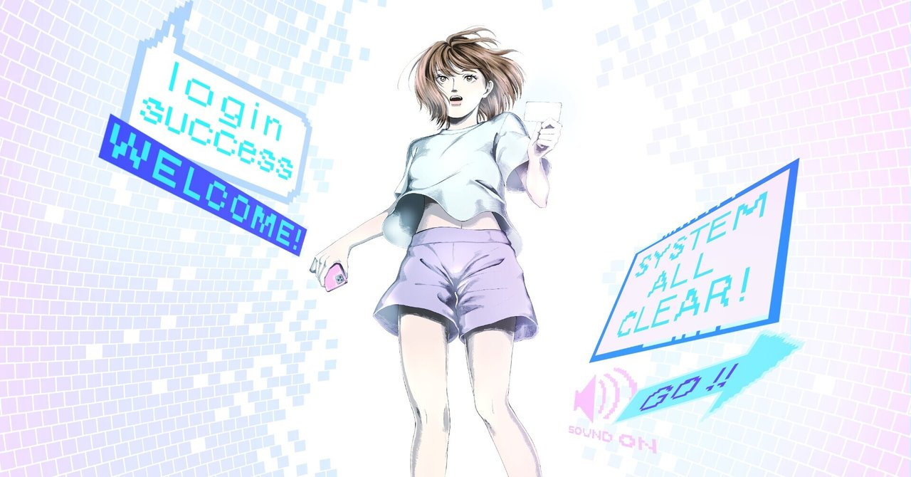 【第5話】 引き出しから漏れる光は、抑えきれない好奇心のよう｜metanoteシリーズ｜note