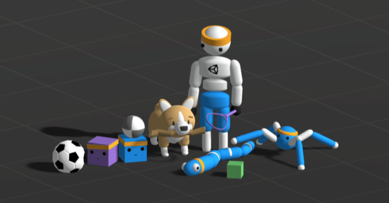 Unity ML-Agents Release 19 のチュートリアル｜npaka