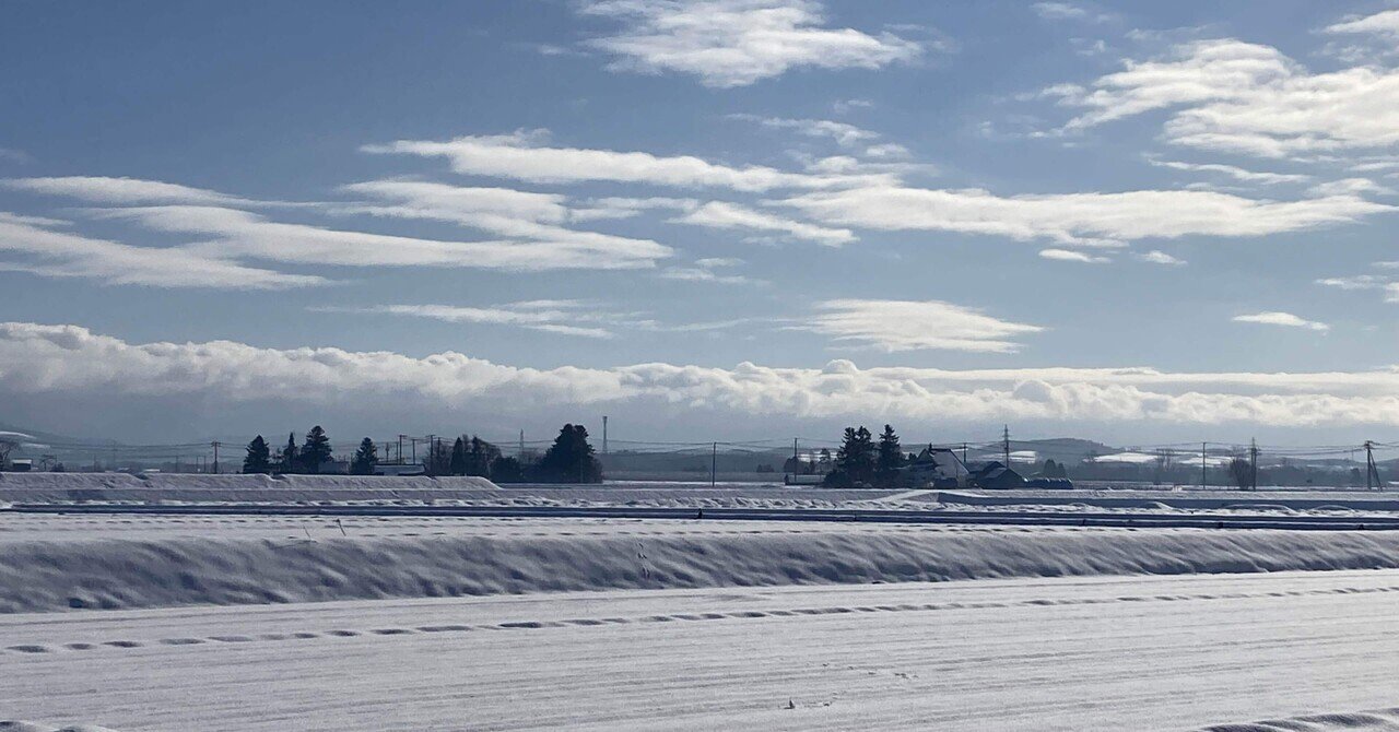 人生はRPGゲーム｜みっちー🌈Michiko Tsukuda