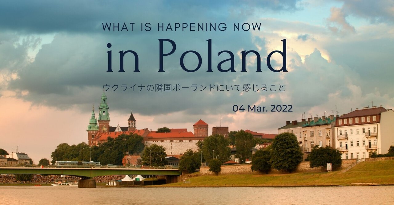 ウクライナ戦争 -day8｜おわさ