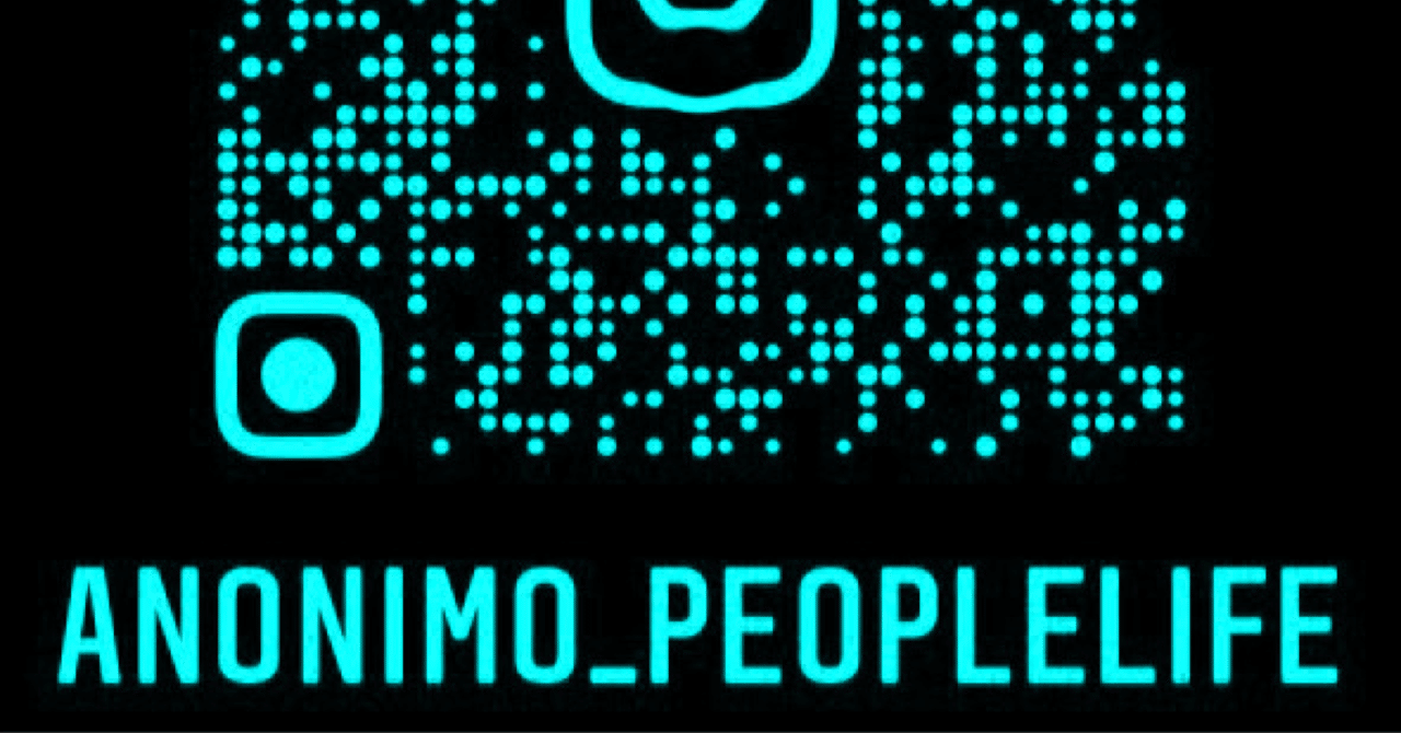 【ABOUT / anonimo(＝匿名)】｜anonimoアノニモ