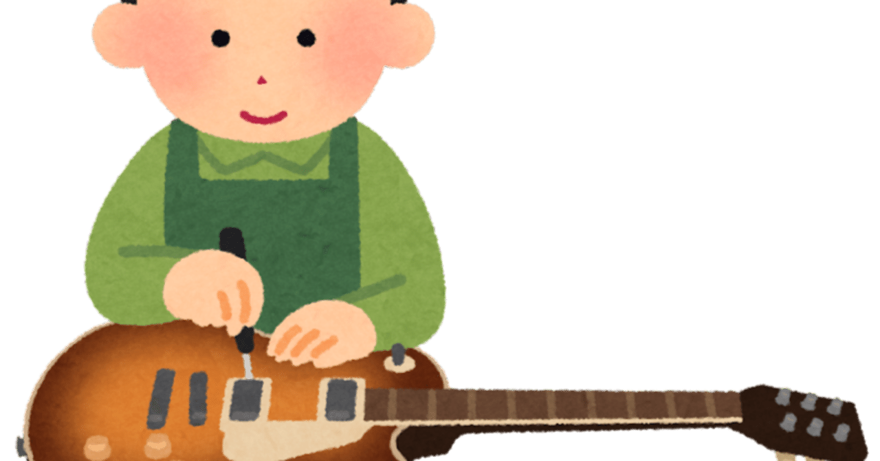 最近のモヤモヤ気分は、物欲発散で解消してます(*^^*)｜Mart Takeuchi｜元WEBライター・IT事業者、田舎暮らし満喫中！【毎日note更新】｜note