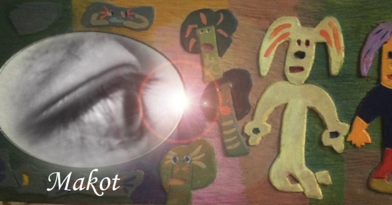 未完の作品｜Makot（まこっちゃ）