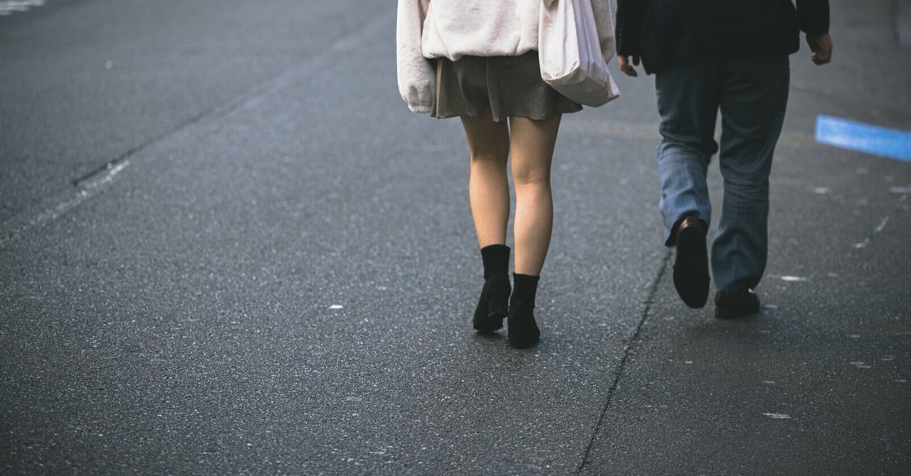 存在意義を模索した、私の恋愛遍歴｜KIKIGAKI＊SUMERのオンライン図書館